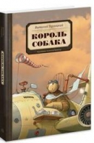 Библиотека — Свердловская областная Библиотека для детей и молодежи им ...
